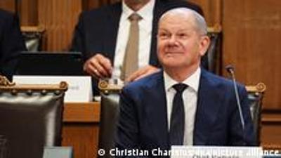 Sendung verpasst? Der Tag vom 19.08.2022 (Deutsche Welle)