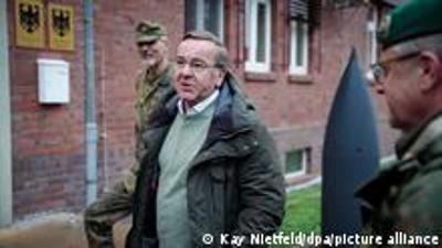 Sendung verpasst? Der Tag vom 26.01.2023 (Deutsche Welle)